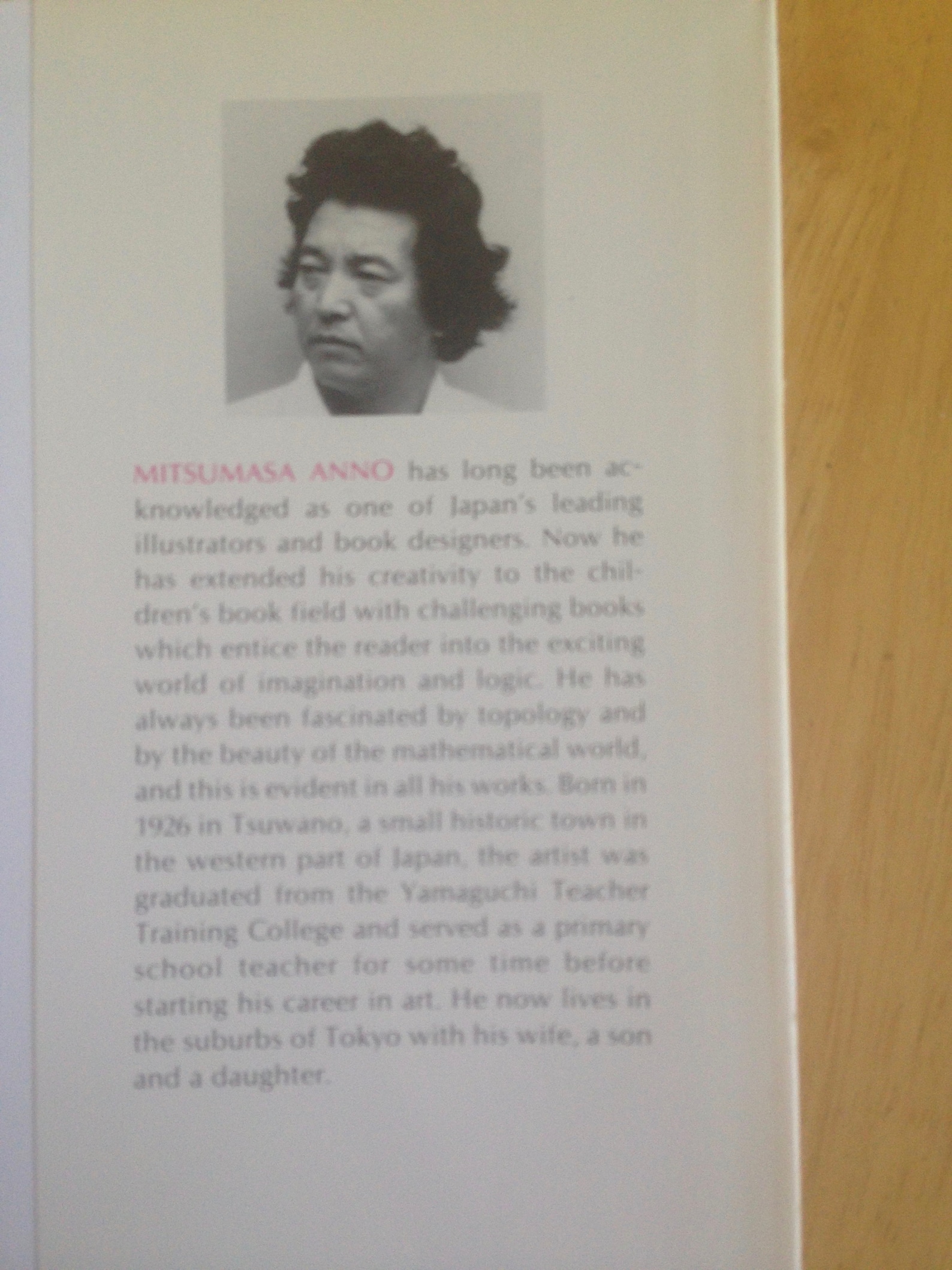 Anno's Counting Book Mitsumasa Anno 1977 American First Edition ...