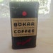 Bokar Coffee Tin Savings Bank 1960s A&P Grocery Store - Etsy