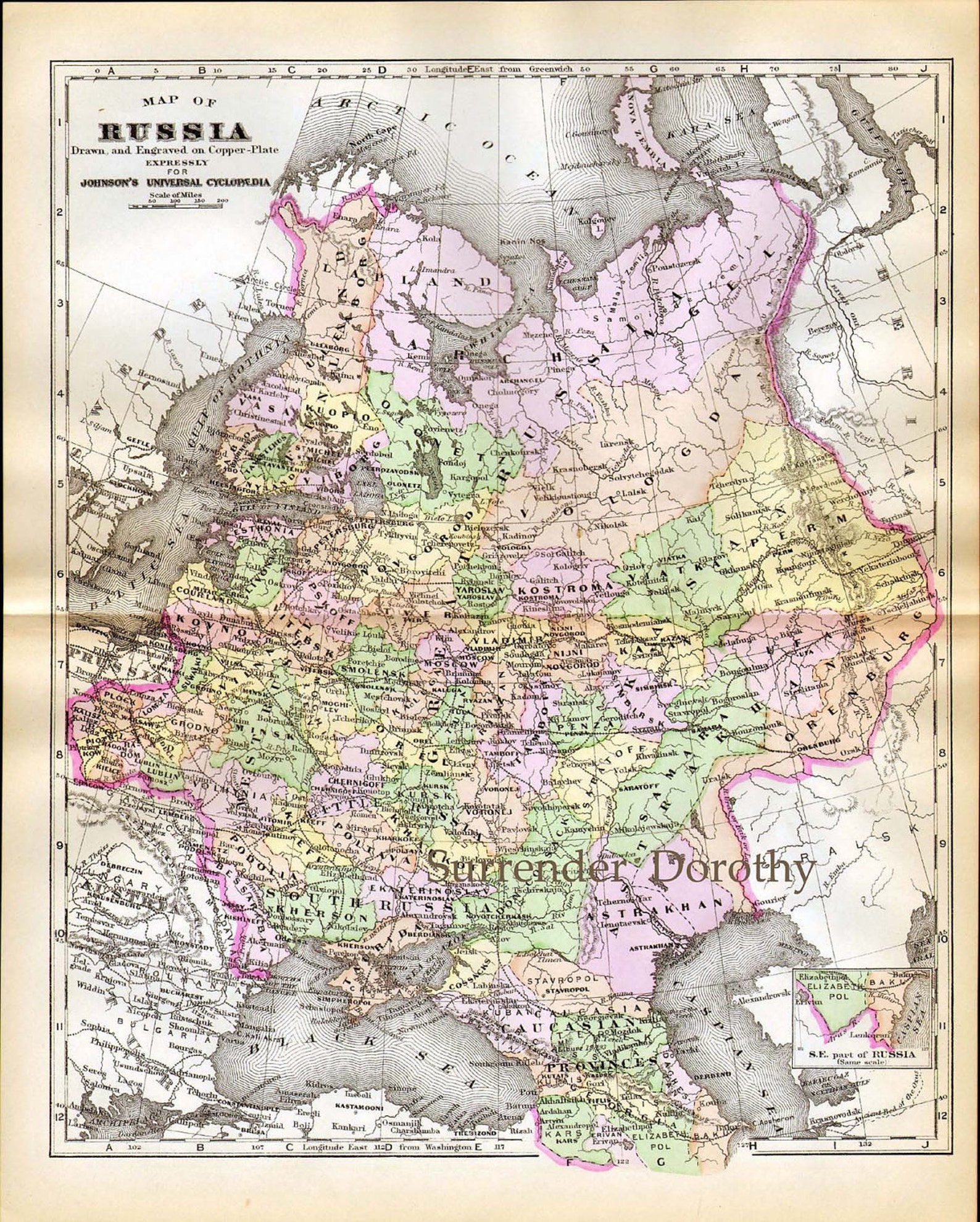 Russia Map Antique Victorian Vintage 1896 Copper Engraving - Etsy