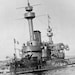 French Ironclad Navy Battleship Hoche 1895 Vintage Ship Rotogravure ...