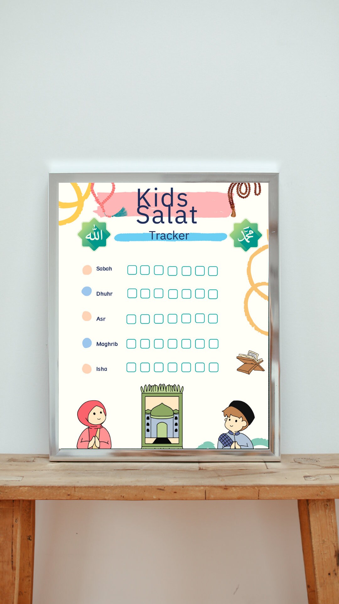 Kids Prayer Salat Tracker - Etsy