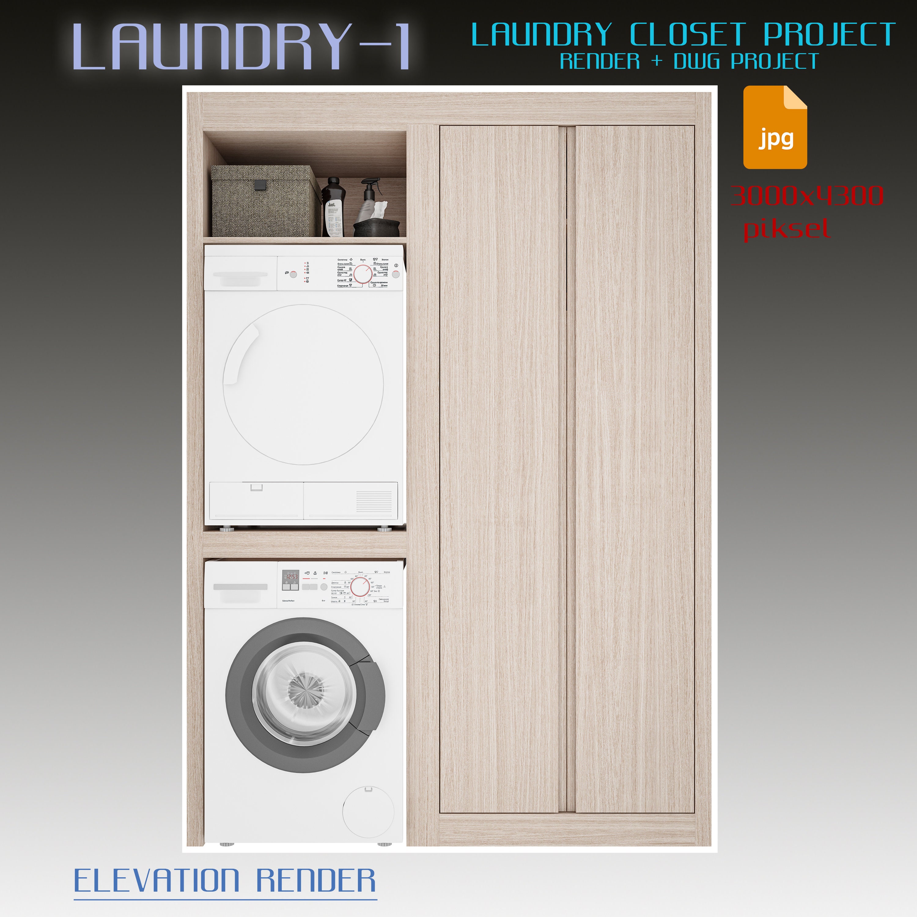 Laundry Closet Design: DWG Project With Renders (PDF) - Etsy