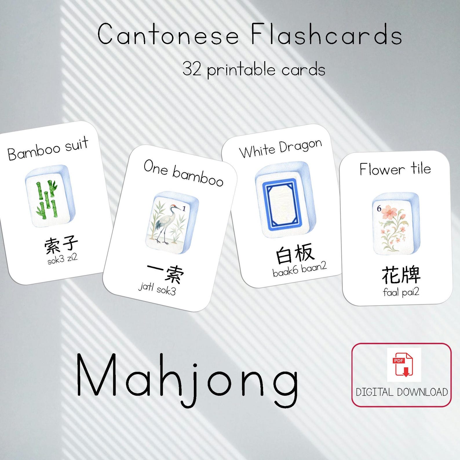 Mahjong Cantonese Flashcards, Traditional Chinese, Printable, Digital ...