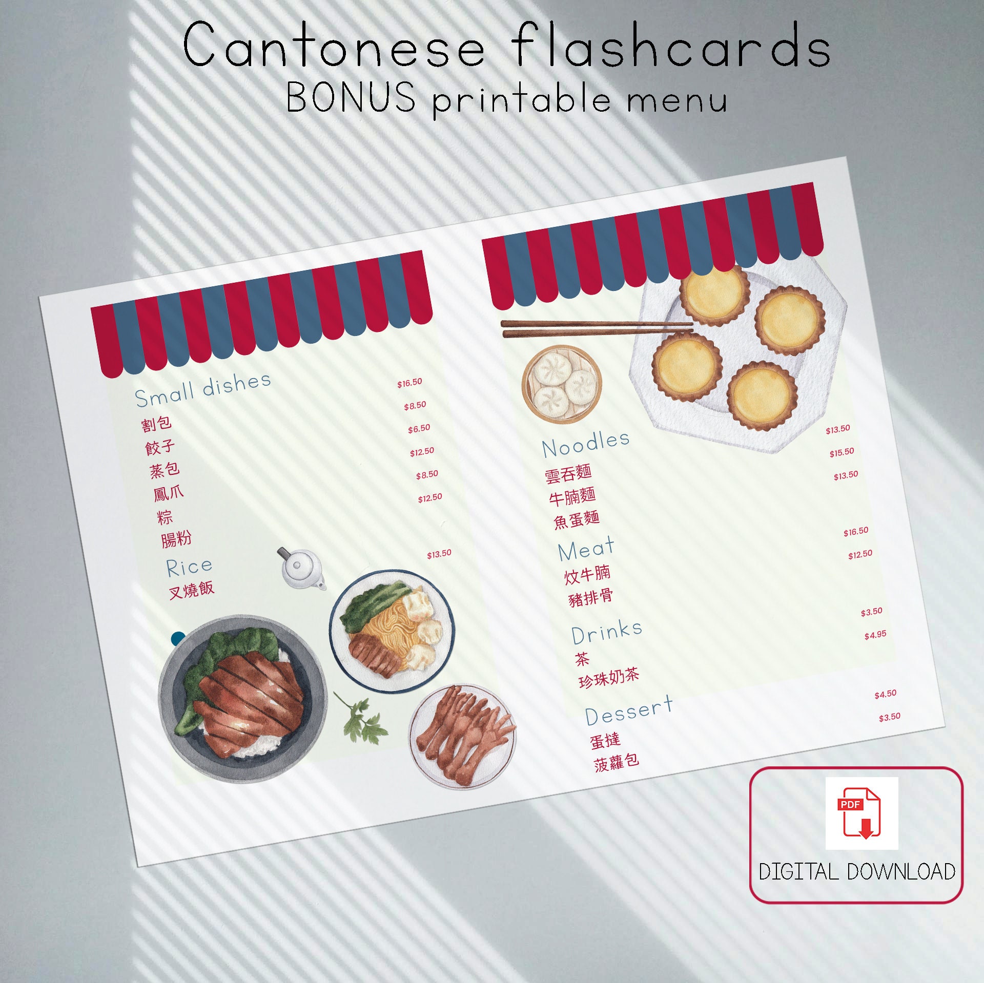 Hong Kong Food Cantonese Flashcards With BONUS Menu, Traditional ...