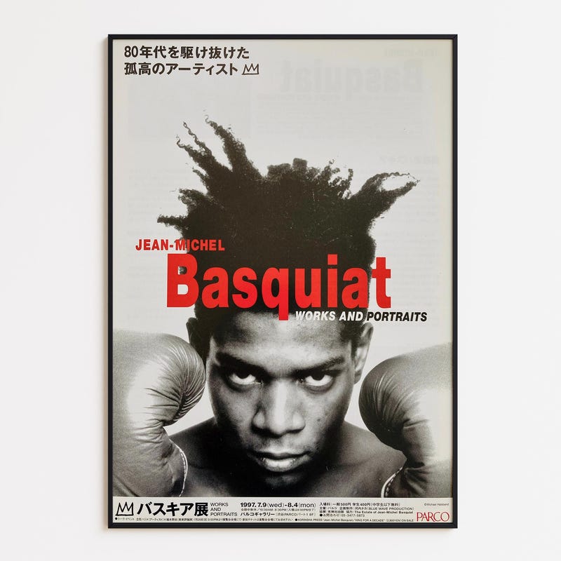 Basquiat Poster - Etsy