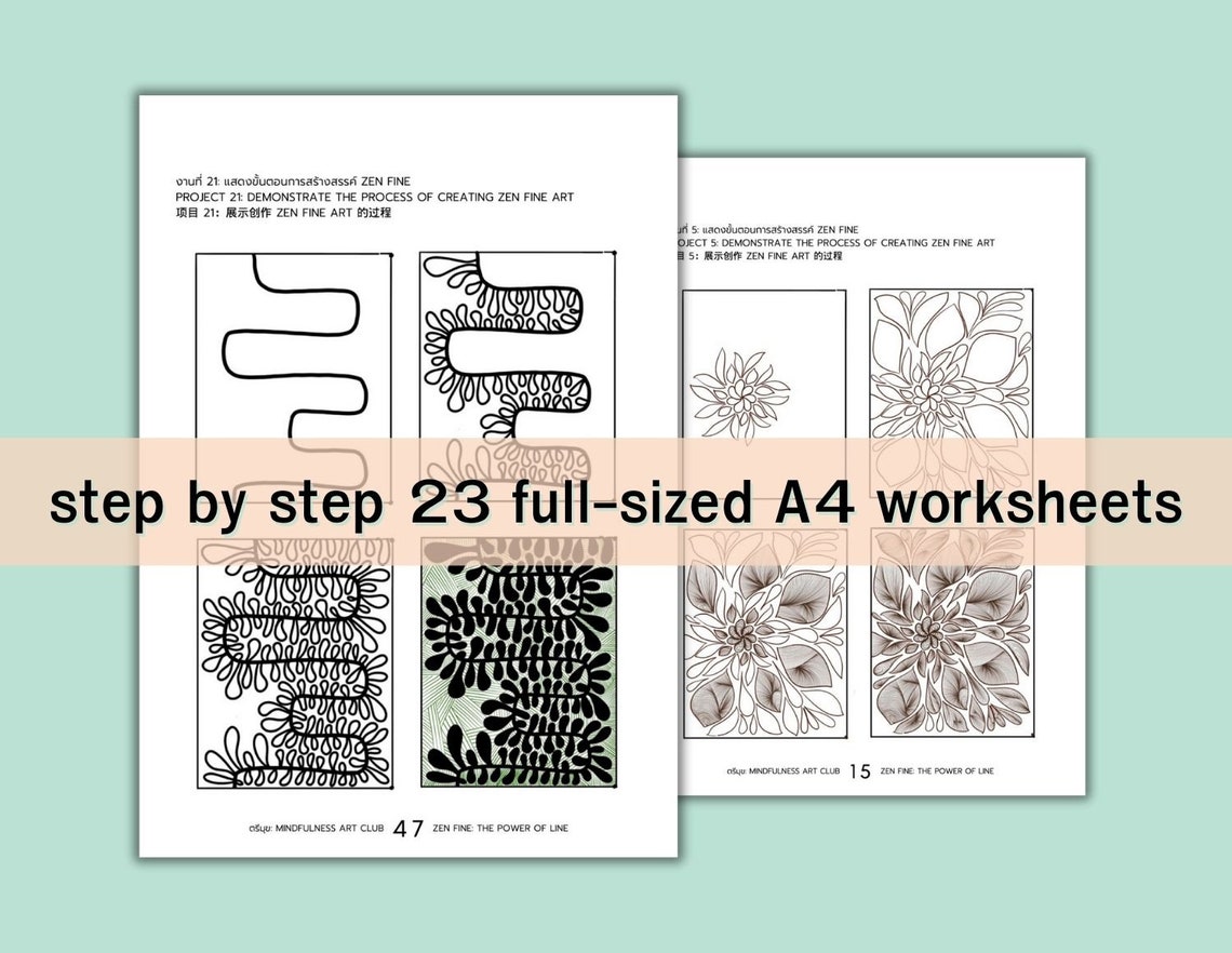 Zentangle, Zentangle Pattern, Zentangle Worksheets, Doodle, Easy Art ...