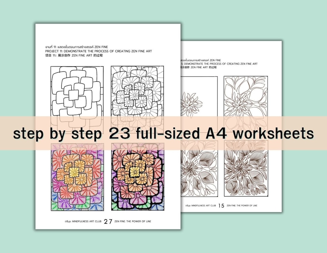 Zentangle, Zentangle Pattern, Zentangle Worksheets, Doodle, Easy Art ...