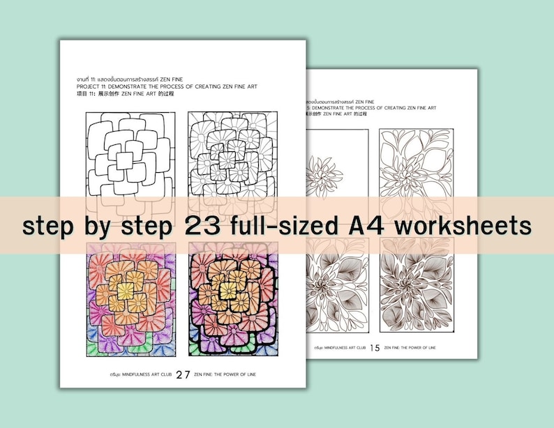 Zentangle, Zentangle Pattern, Zentangle Worksheets, Doodle, Easy Art ...