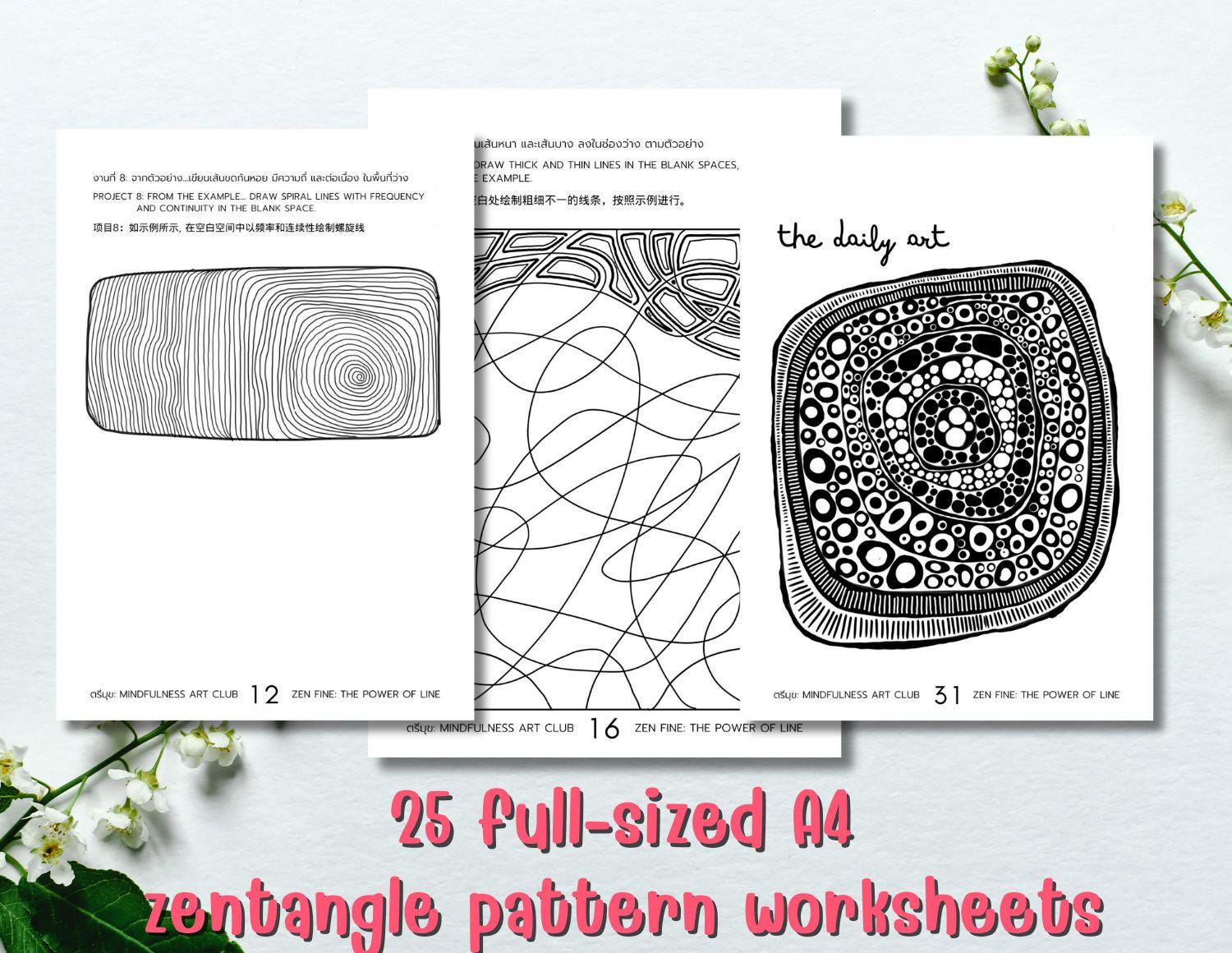 Zentangle Pattern, Mindfulness Art Book, Zentangle Worksheets, Doodle ...