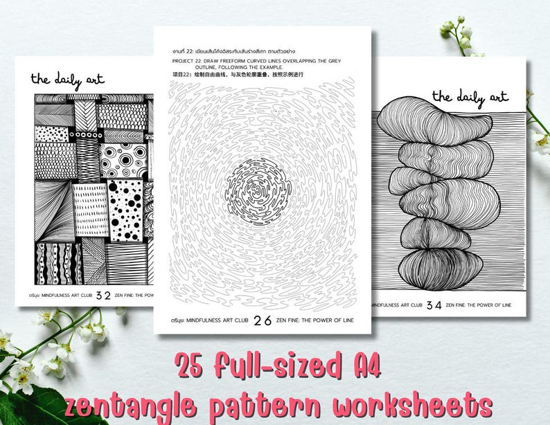 Zentangle Pattern, Mindfulness Art Book, Zentangle Worksheets, Doodle ...