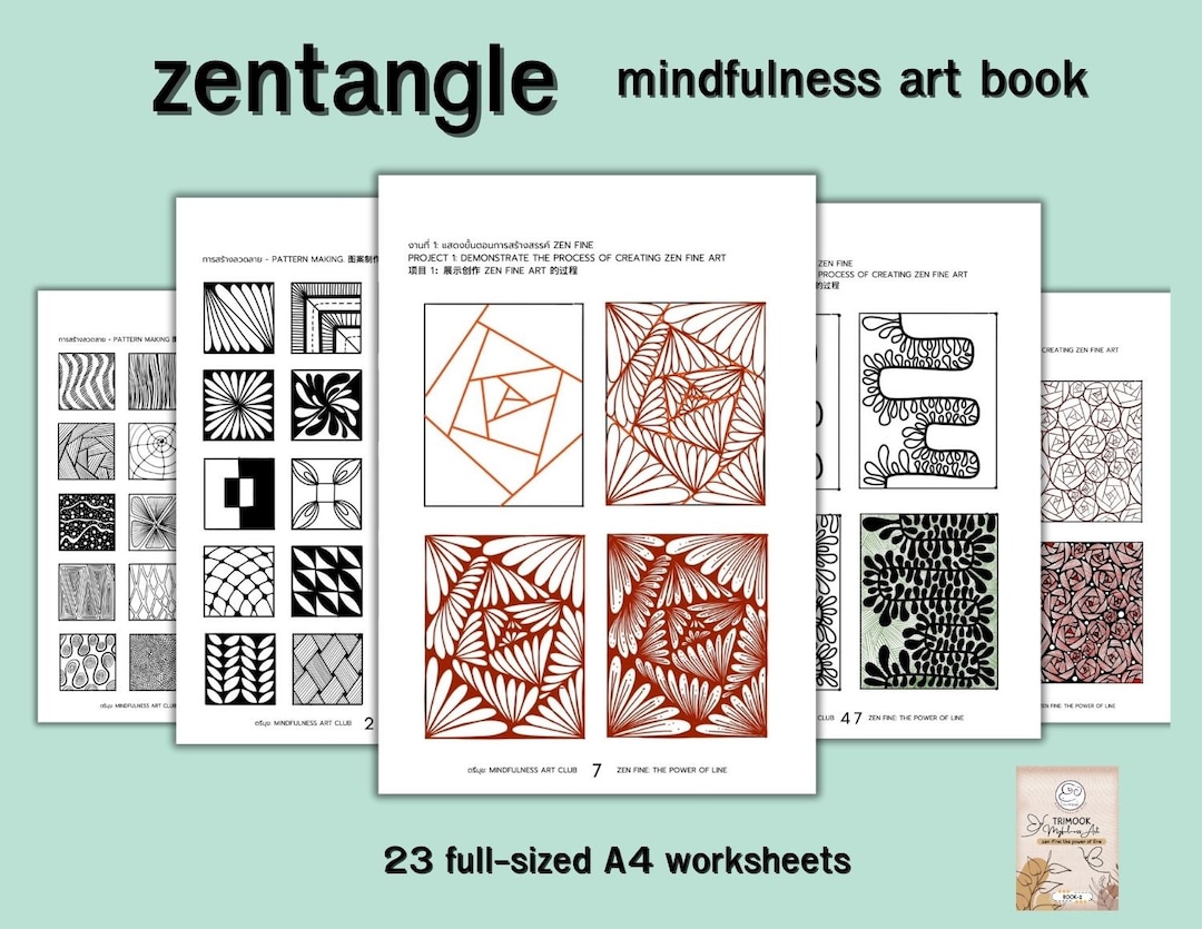 Zentangle, Zentangle Pattern, Zentangle Worksheets, Doodle, Easy Art ...
