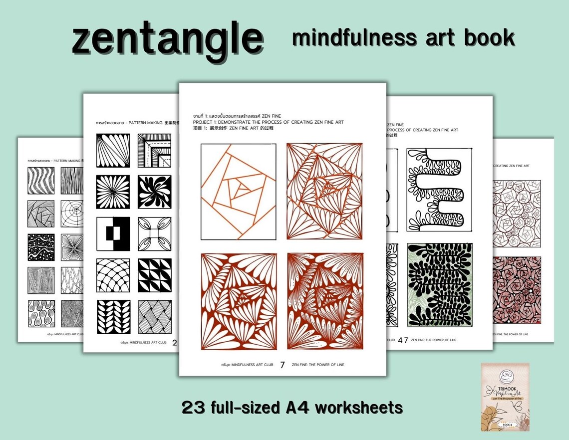 Zentangle, Zentangle Pattern, Zentangle Worksheets, Doodle, Easy Art ...