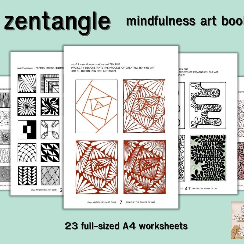 Zentangle Zendoodle - Etsy