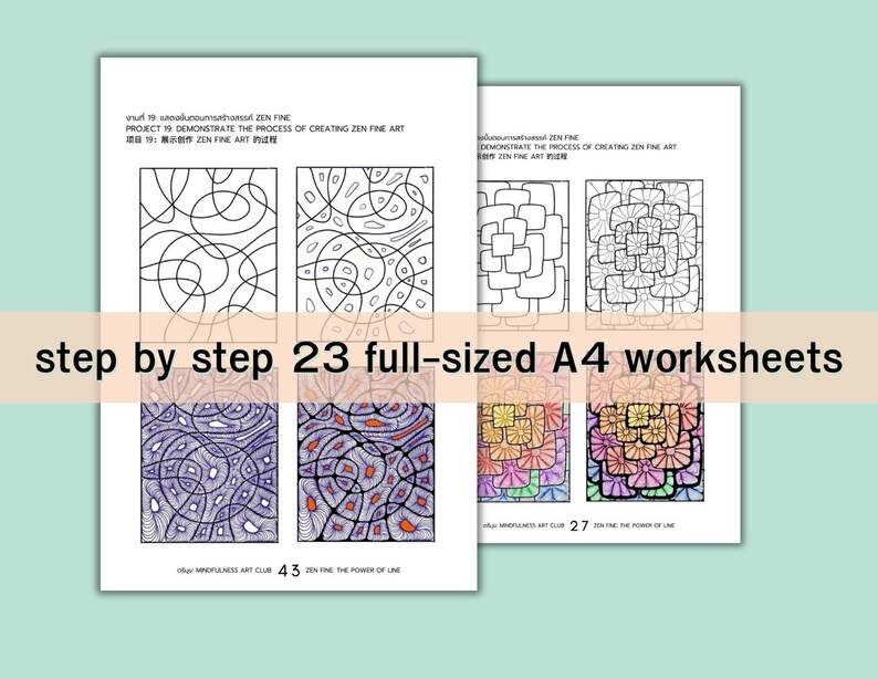 Zentangle, Zentangle Pattern, Zentangle Worksheets, Doodle, Easy Art ...