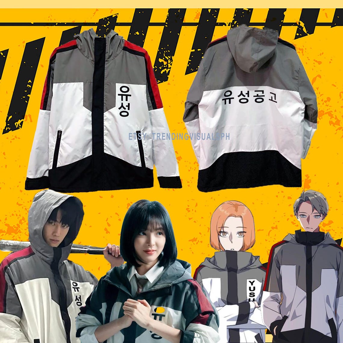 Study Group Yusung Jacket Zipper Hoodie Windbreaker Kdrama Manhwa With ...