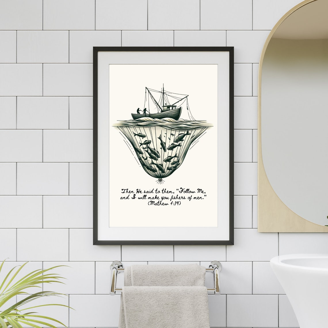 Bible Verse Wall Art, Mathew 4:19, Encouraging Christian Poster ...