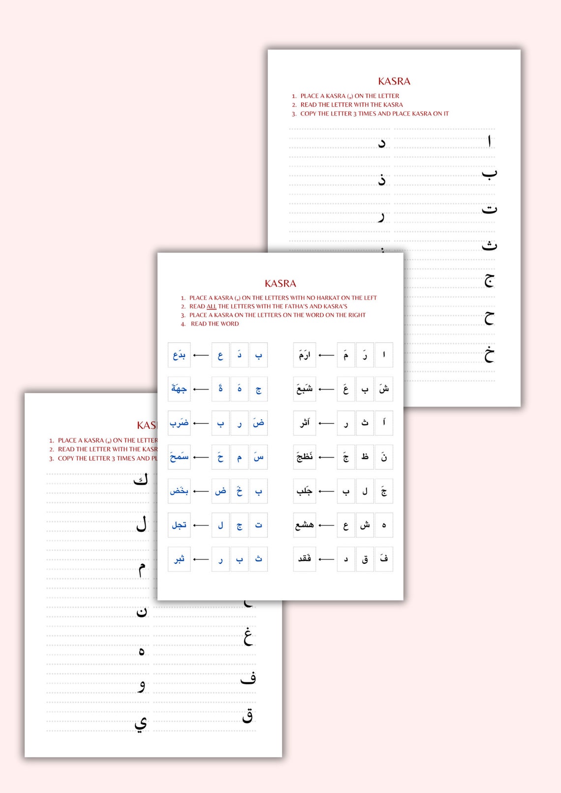 Arabic Letter Kasra Worksheets, Qaida 2 Activity Worksheets, Helping ...