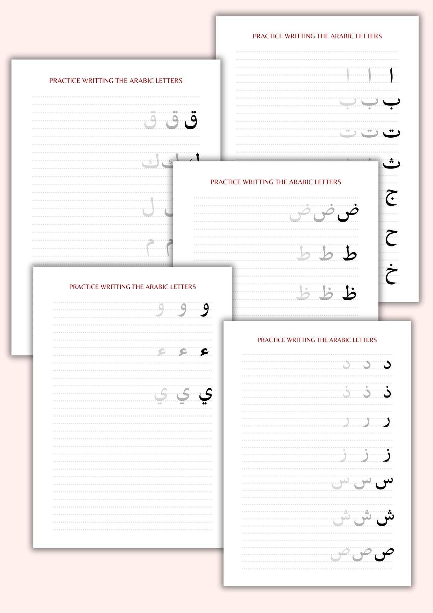 Arabic Letter Writing Sheets, Qaida Worksheets, Helping Your Kids to ...