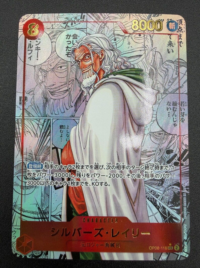 One Piece Card Silvers Rayleigh OP08/118 SEC Manga Alt Art Japanese ...