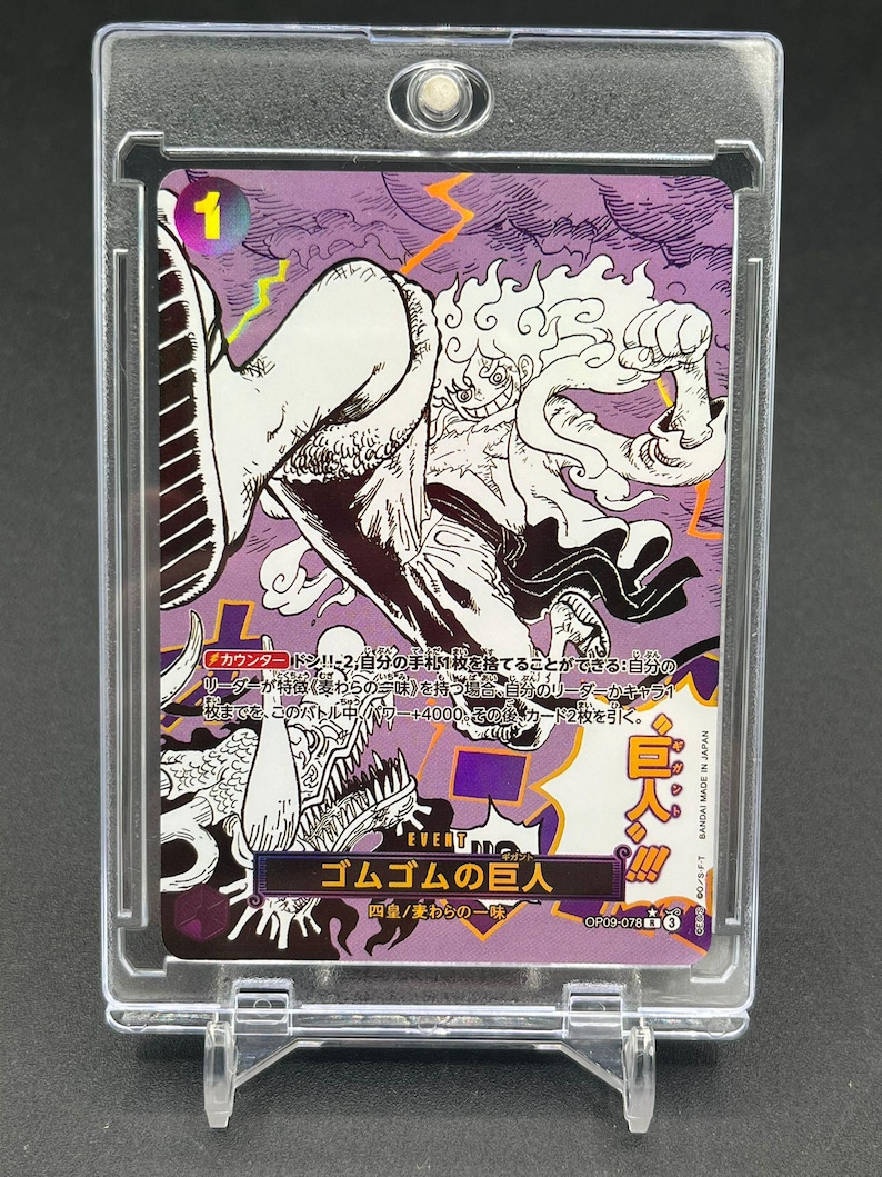 One Piece Card PRB-02 OP09-078 Gum-gum Giant R Parallel the Best Vol.2 Proxy/custom Card ...