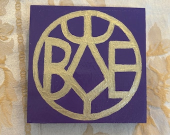 The Emperor Justinian I Eastern Roman / Byzantine Emperor 12x12 Canvas ...