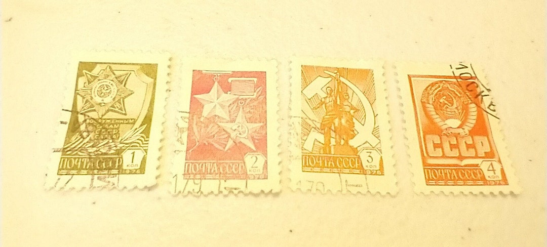 Vintage USSR Postage Stamps Collection 1976 Posted Stamp Collector ...