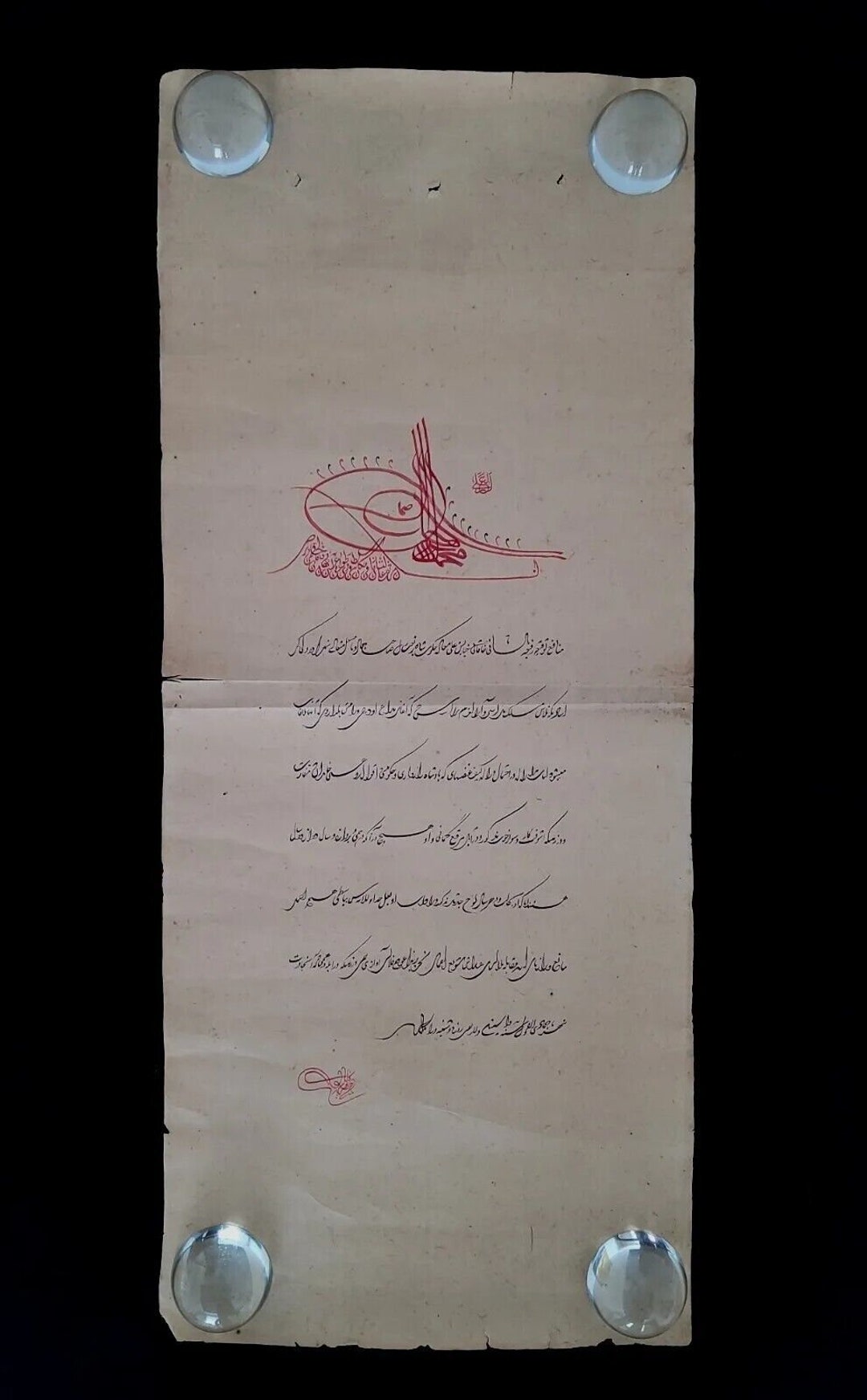 Ottoman Signed Royal Turkish Firman Document Royalty Sultan Abdulaziz ...