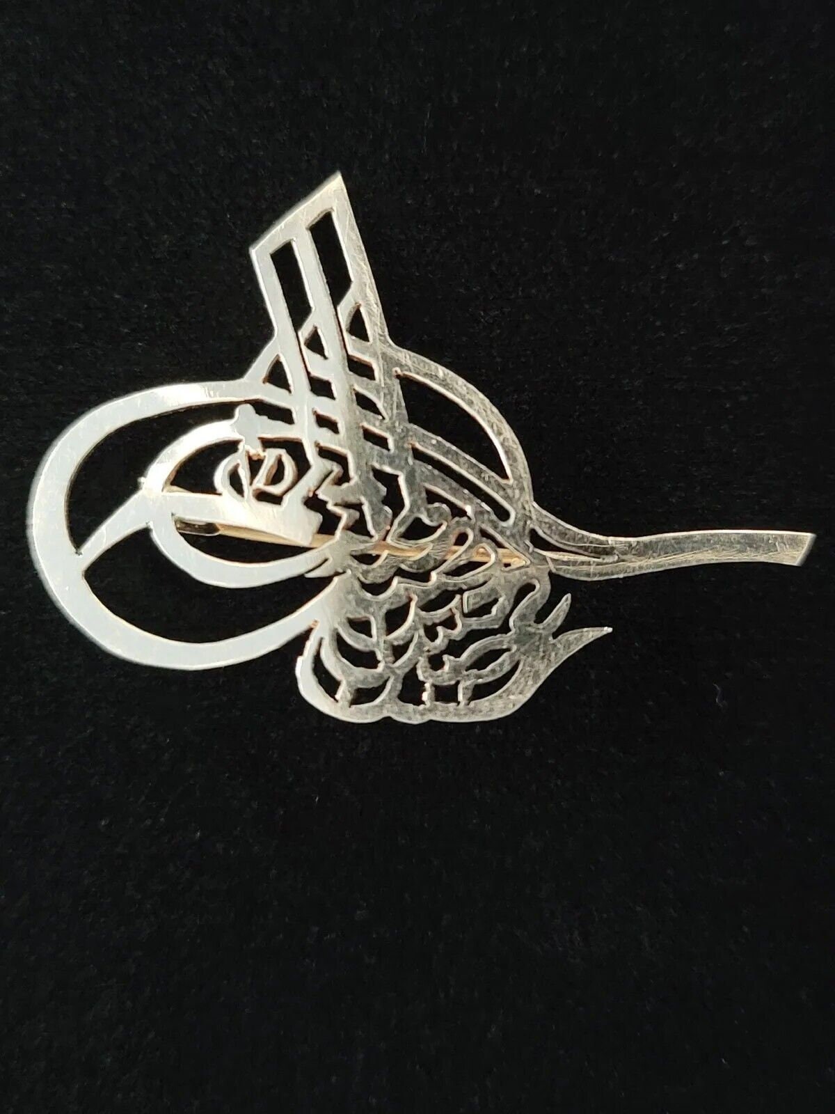 Antique 14K Gold Royal Ottoman Empire Tughra Turkish Artwork Royalty ...