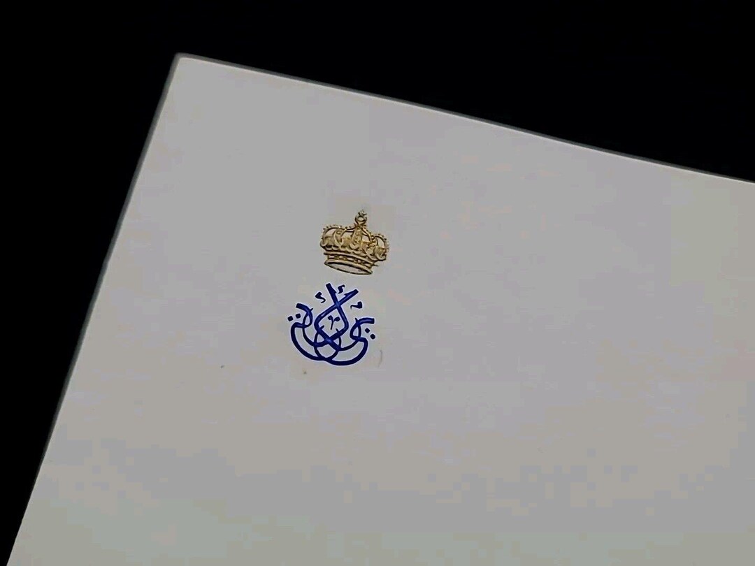 Rare Egypt Prince Youssef Kamal Letterhead Stationary Muhammad Ali ...