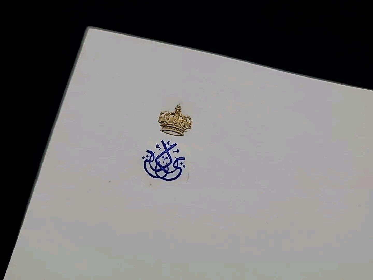 Rare Egypt Prince Youssef Kamal Letterhead Stationary Muhammad Ali ...