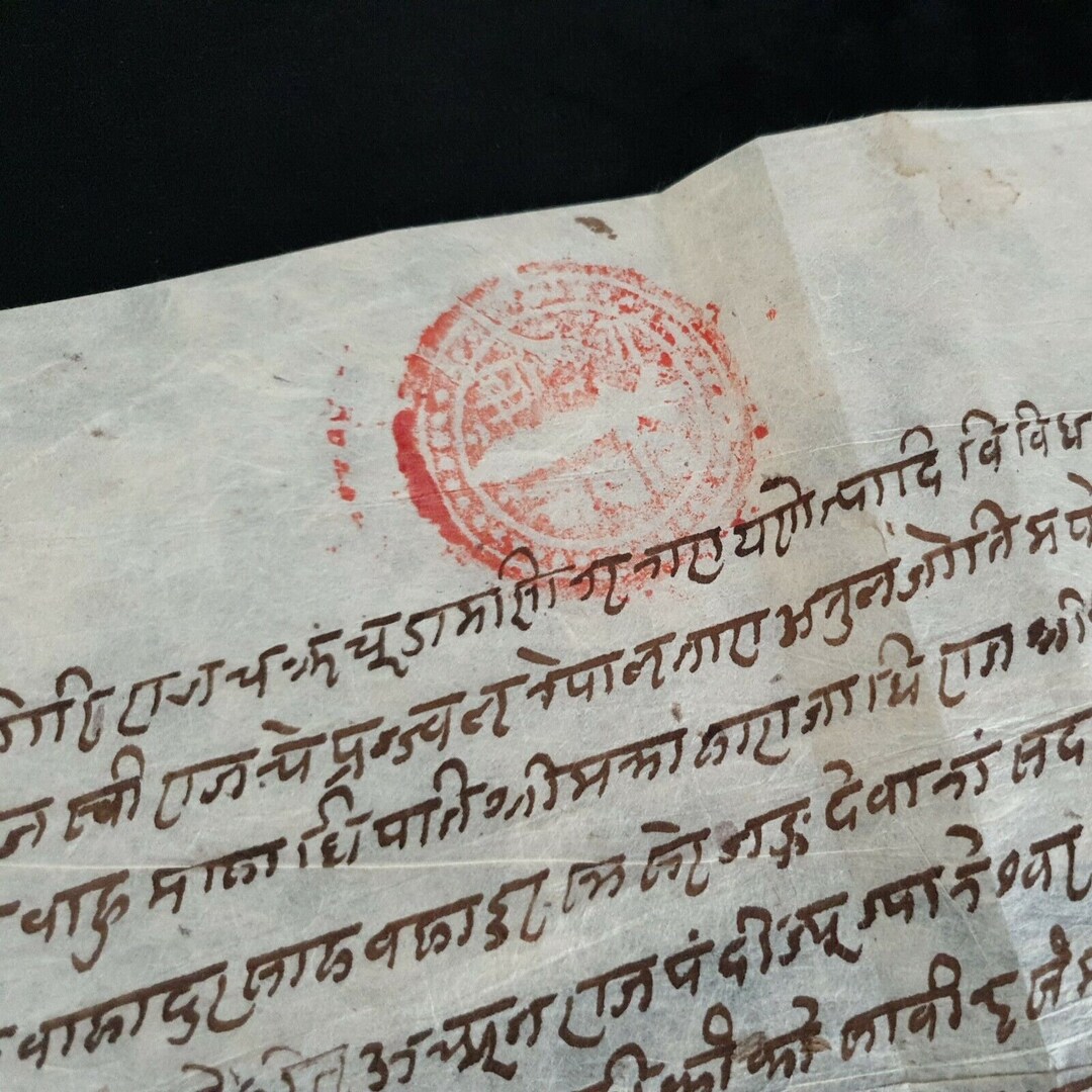 Rare Antique Royal Nepalese Document Nepal Royalty Seal Stamp Dali ...