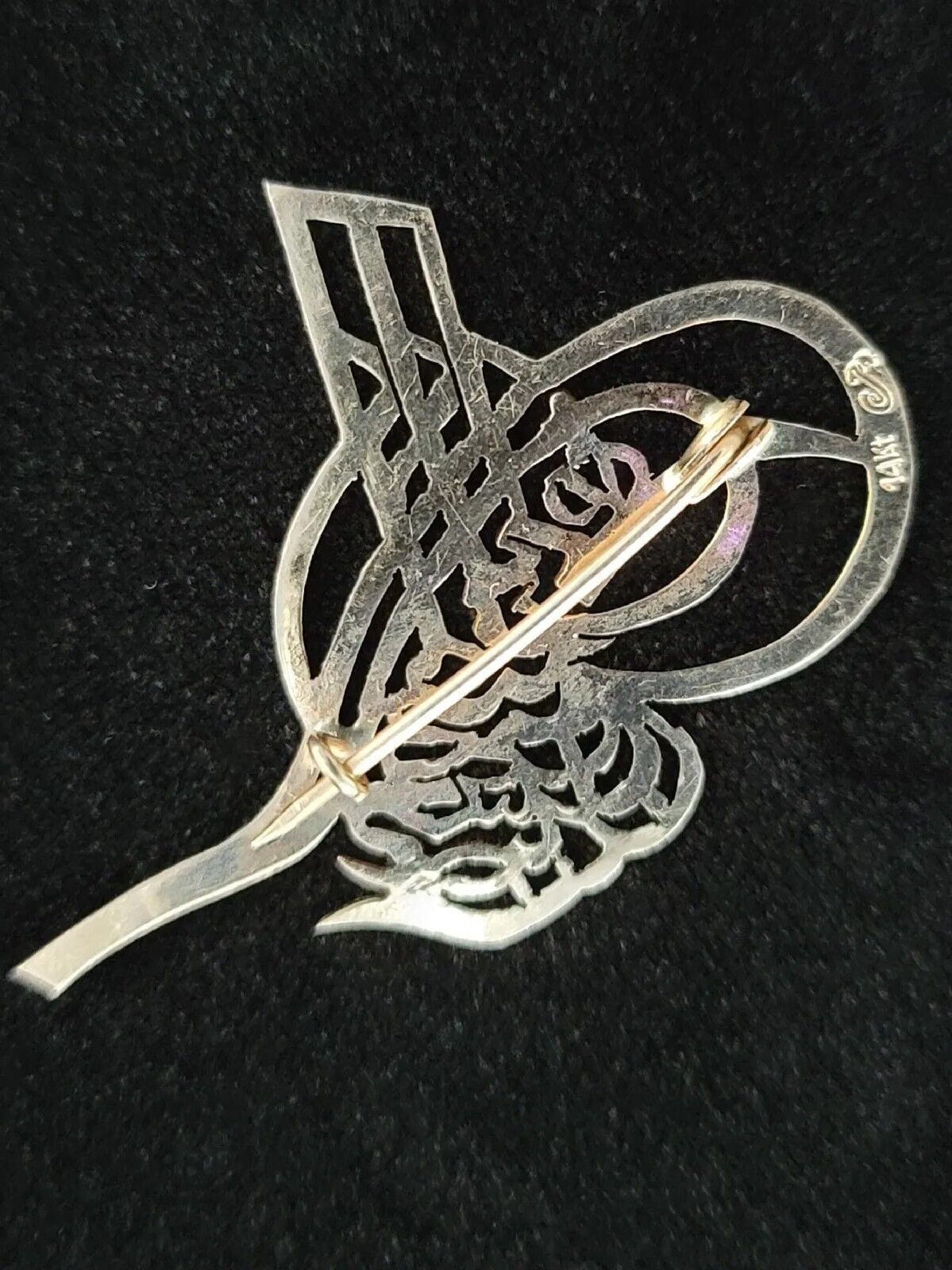 Antique 14K Gold Royal Ottoman Empire Tughra Turkish Artwork Royalty ...