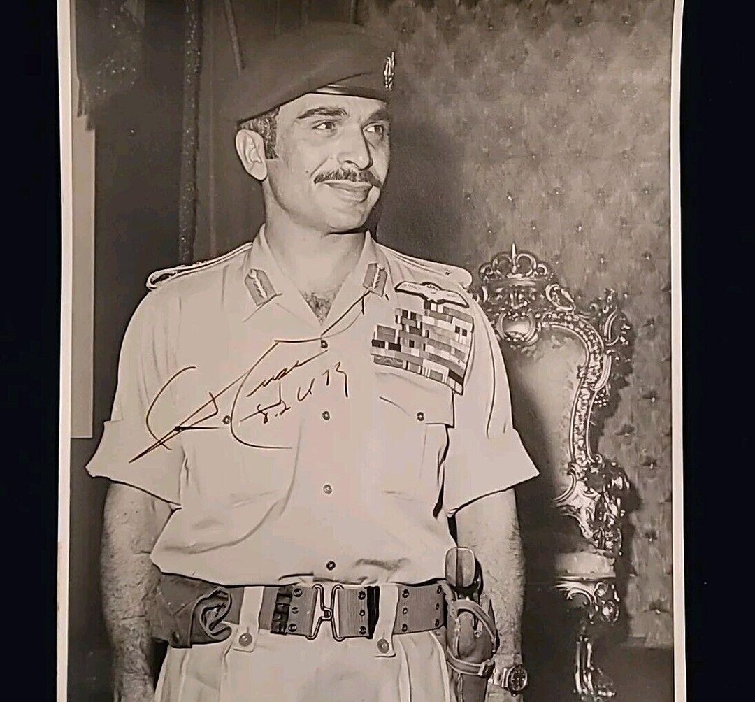 King Hussein Bin Talal Jordan Signed Autograph Royal Presentation Photo ...