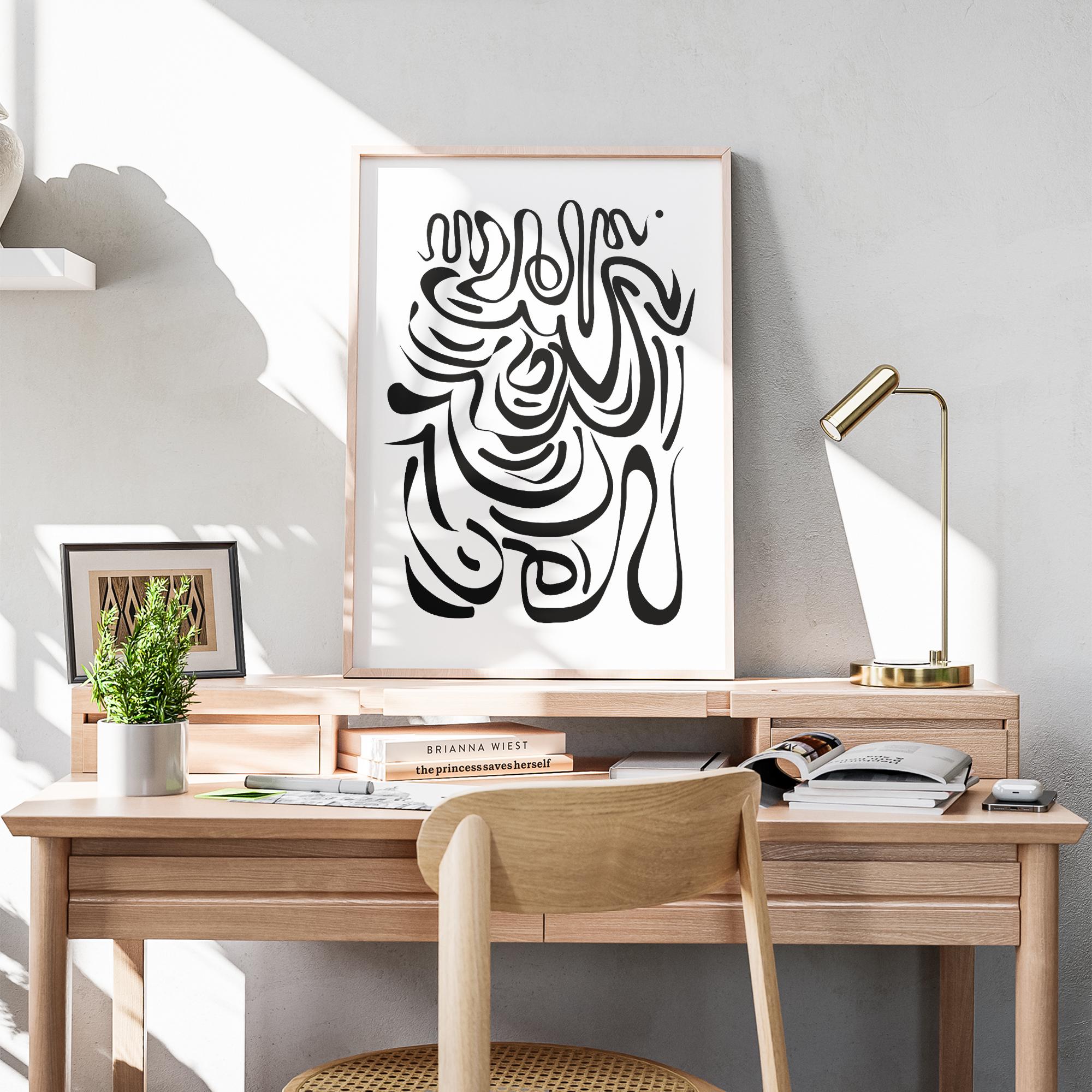 Pen and Ink Abstract Printable Poster Doodle Ink Squiggle Freehand ...