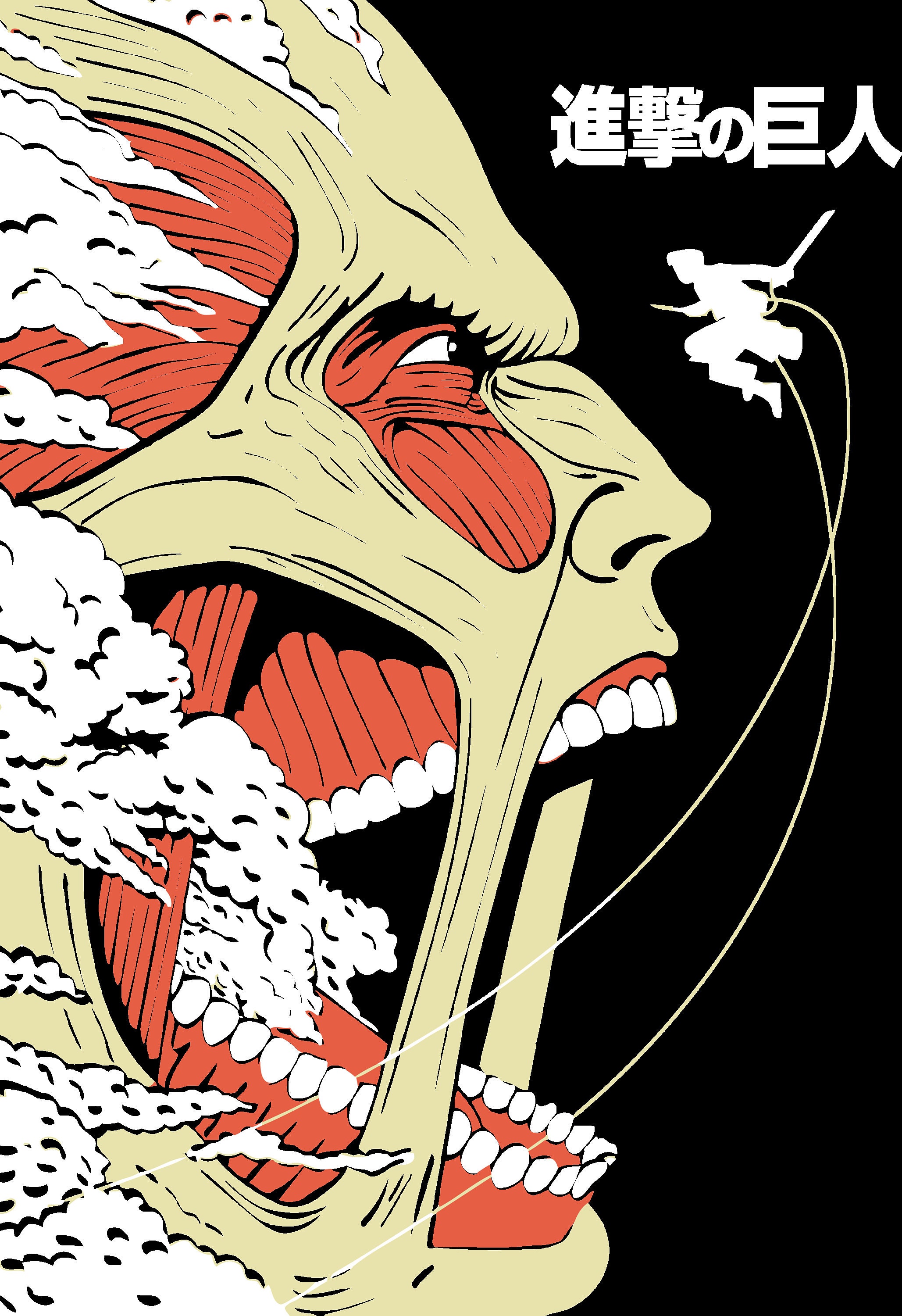 AOT Design Attack on Titan Anime Inspired Digital Files Ready to Print ...