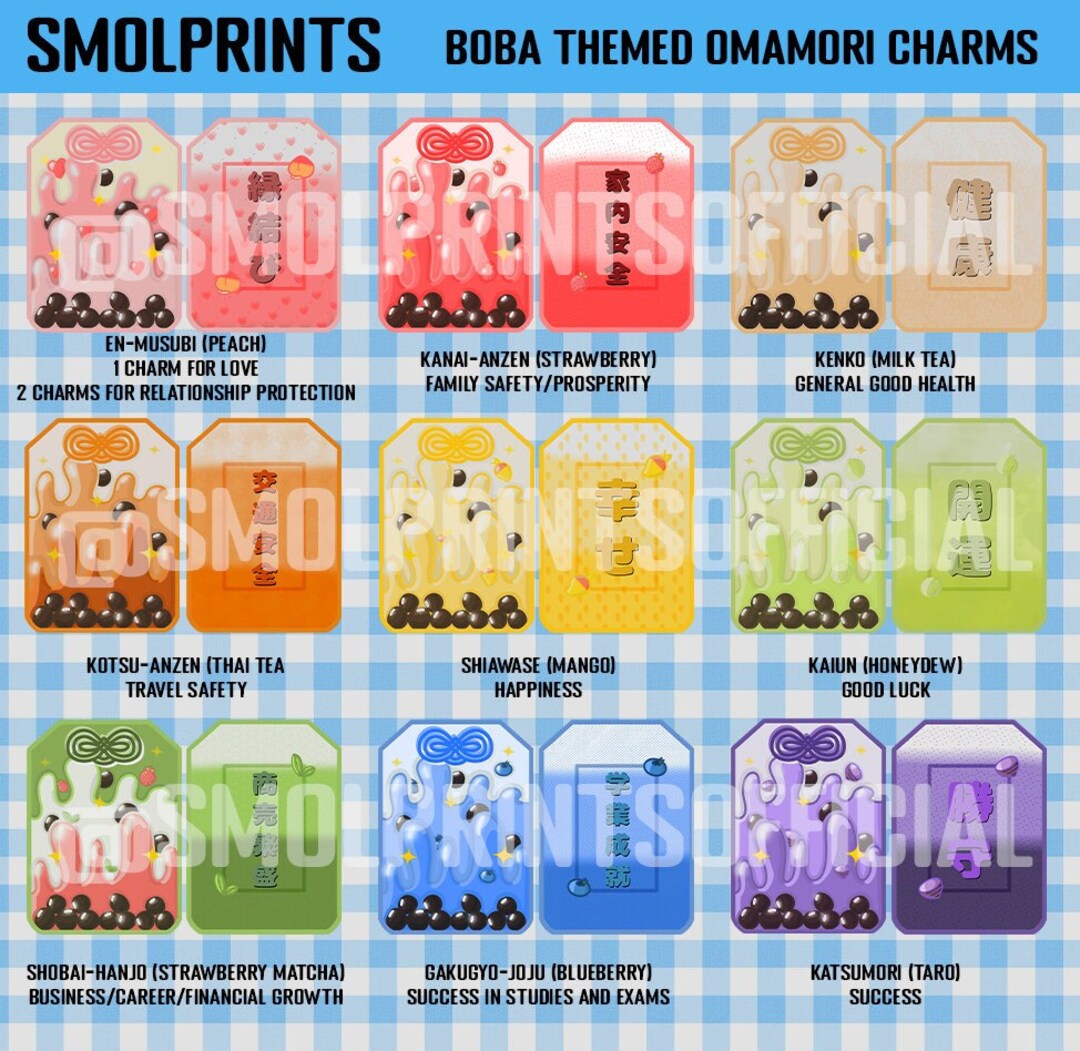 Japanese Boba Themed Omamori Charms - Etsy