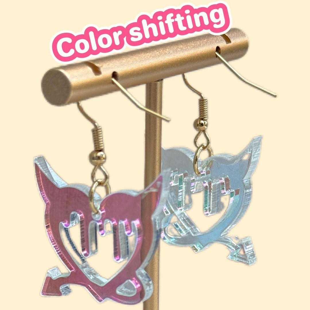 Angel Devil Earrings, Iridescent Heart Dangle, Valentine Statement ...