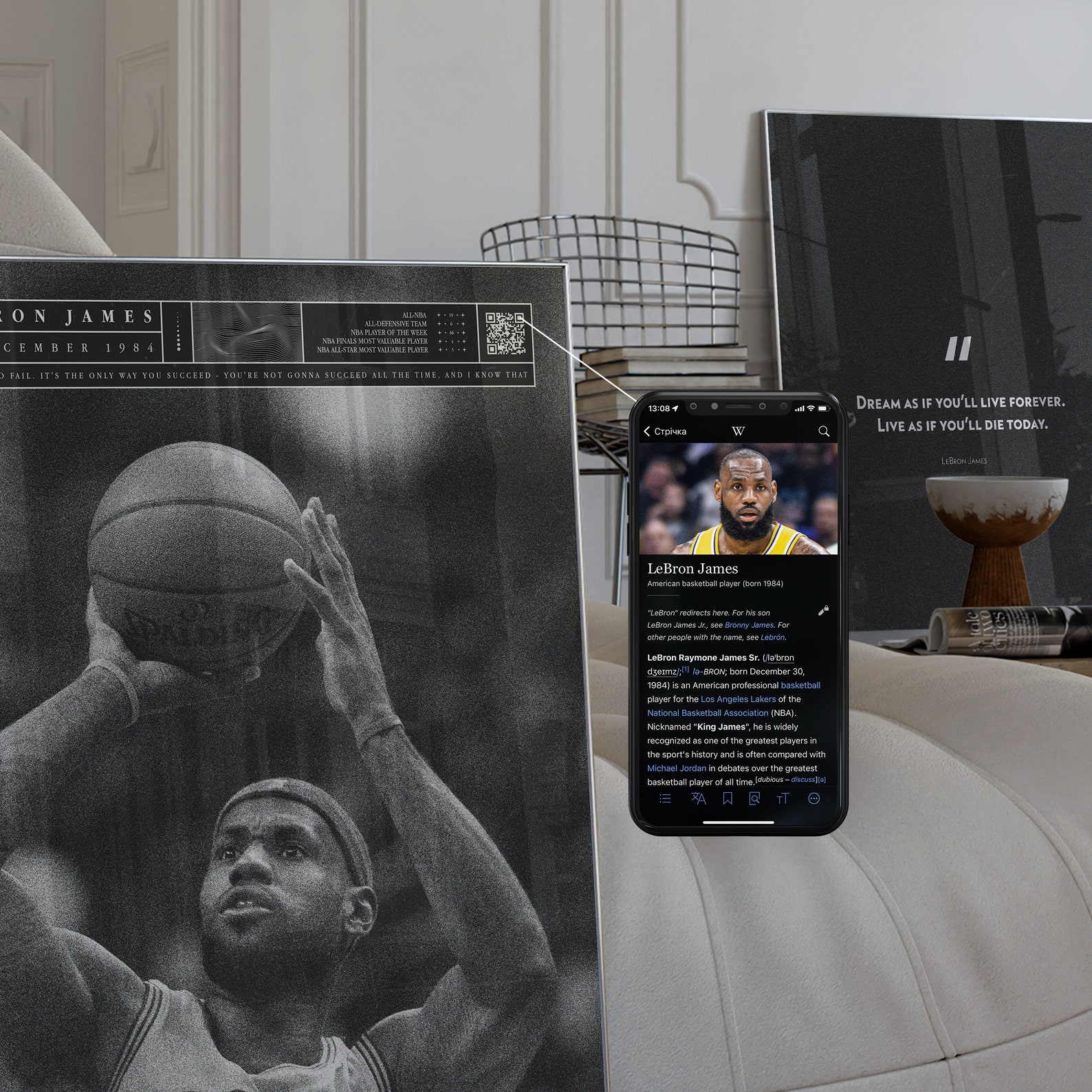 Lebron James Motivation Poster Bundle, LA Lakers Art Print, Basketball ...