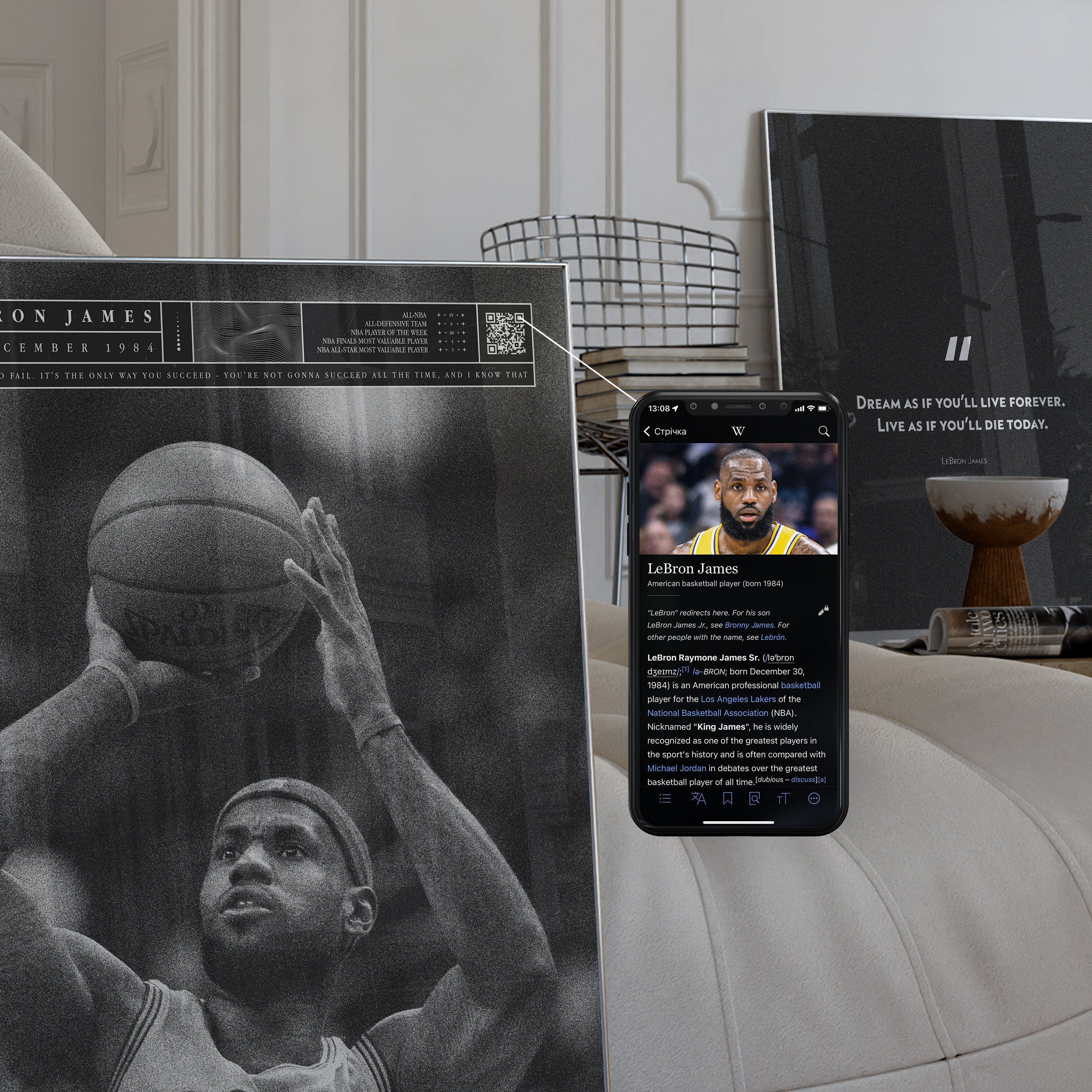 Lebron James Motivation Poster Bundle, LA Lakers Art Print, Basketball ...