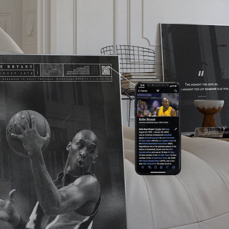 Kobe Bryant Mamba Mentality Poster Bundle: Lakers NBA Wall Art (digital ...