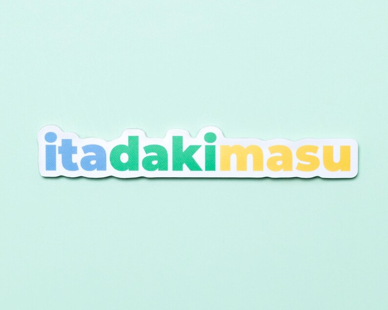 Itadakimasu Japanese Sticker - Cute Kawaii Asian Stickers, Stationery ...