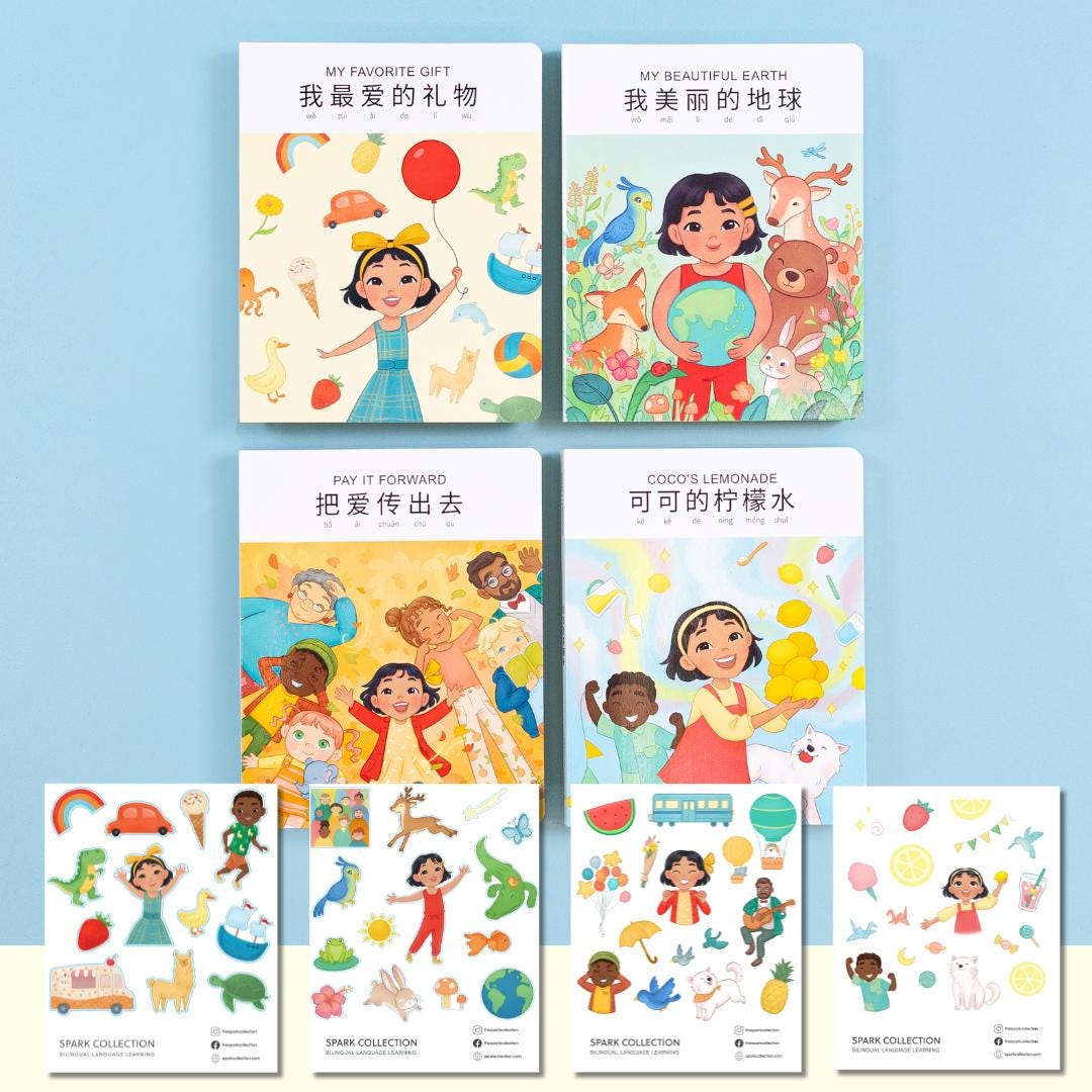 Chinese Book Bundle for Children Kids, Simplified Chinese Bilingual ...