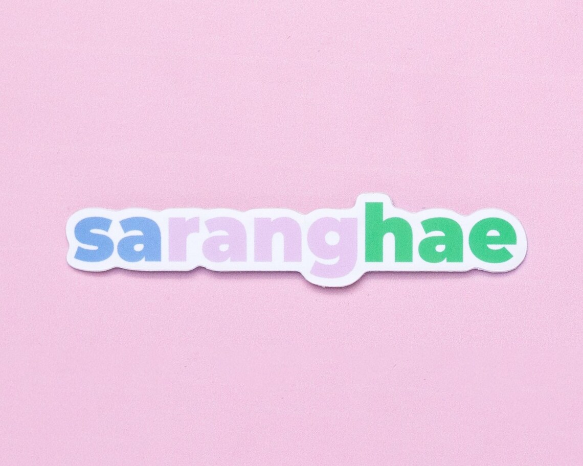 Saranghae (I Love You) Sticker - Korean Sticker Stationary - K Drama ...