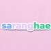 Saranghae (I Love You) Sticker - Korean Sticker Stationary - K Drama ...