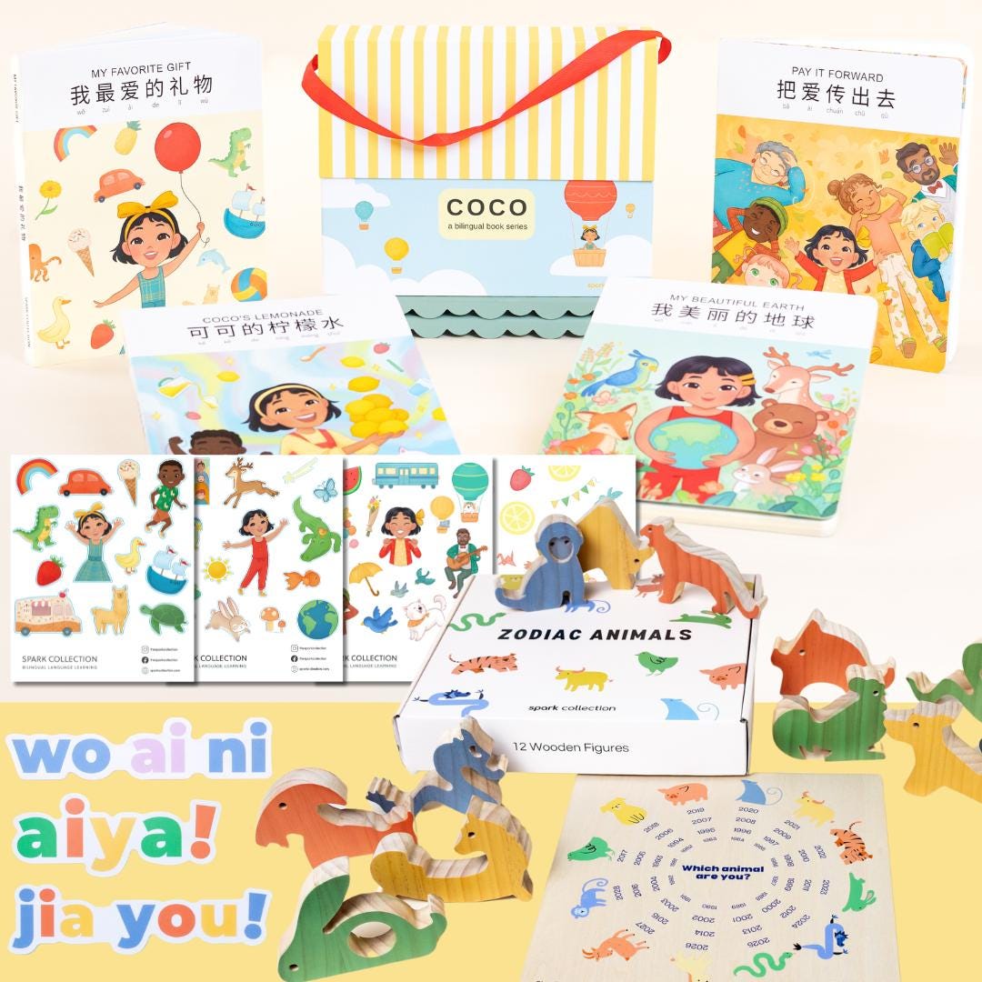 I Love Chinese Bundle - Chinese Books & Toys | Learn Mandarin Chinese ...