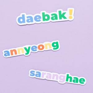 Saranghae (I Love You) Sticker - Korean Sticker Stationery - K Drama ...
