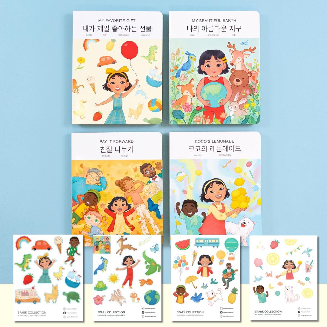 Korean Book Bundle for Children Kids - Korean Children's Book, Korean ...