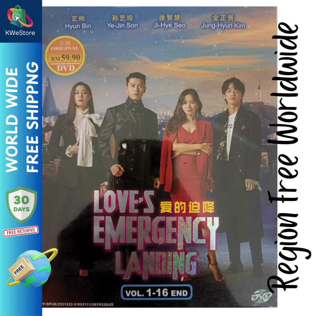 Love’s Emergency Landing ( 사랑의 불시착 ) “爱的迫降”free Ship - Etsy