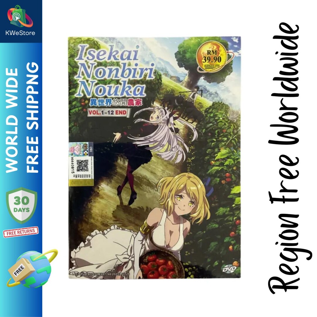 Isekai Nonbiri Nouka / Farming Life in Another World Anime DVD - Etsy