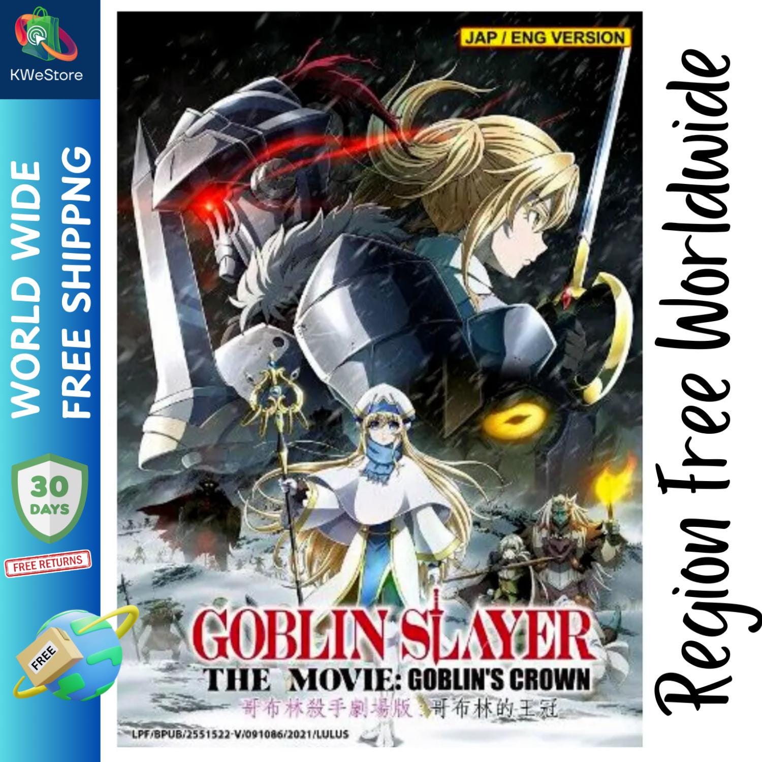 Goblin Slayer the Movie: Goblin's Crown 2020 Film English Dubbed Anime ...